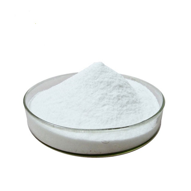 Guanidine Hydrochloride CAS 50-01-1 Guanidine | MOSINTER
